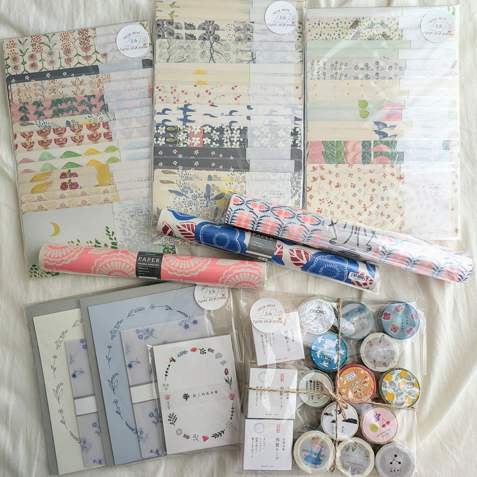 Shipping fee change for customers residing in Japan – PAPER SHOP JAPAN