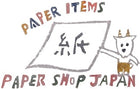 PAPER SHOP JAPAN -Japanese paper goods and stationery online shop