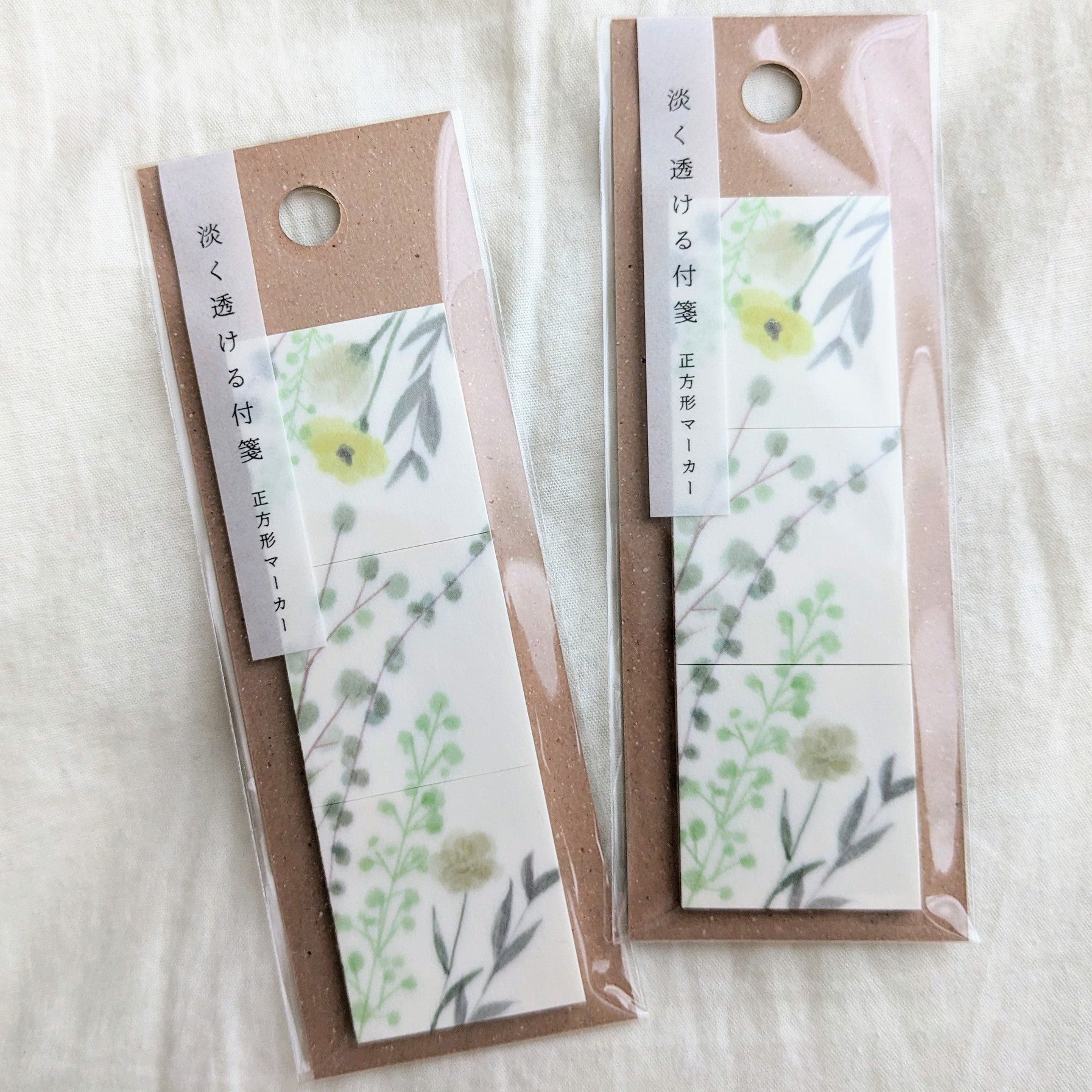 Pale transparent sticky note marker -Green KAWAM104 – PAPER SHOP JAPAN